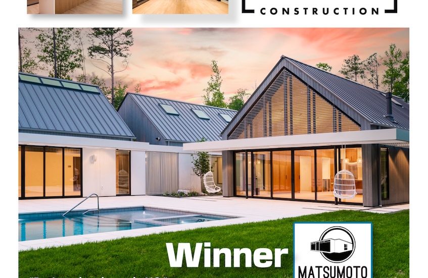 BOLD Construction wins NC Modernist’s Prized 2022 Matsumoto Award - BOLD Construction and ...